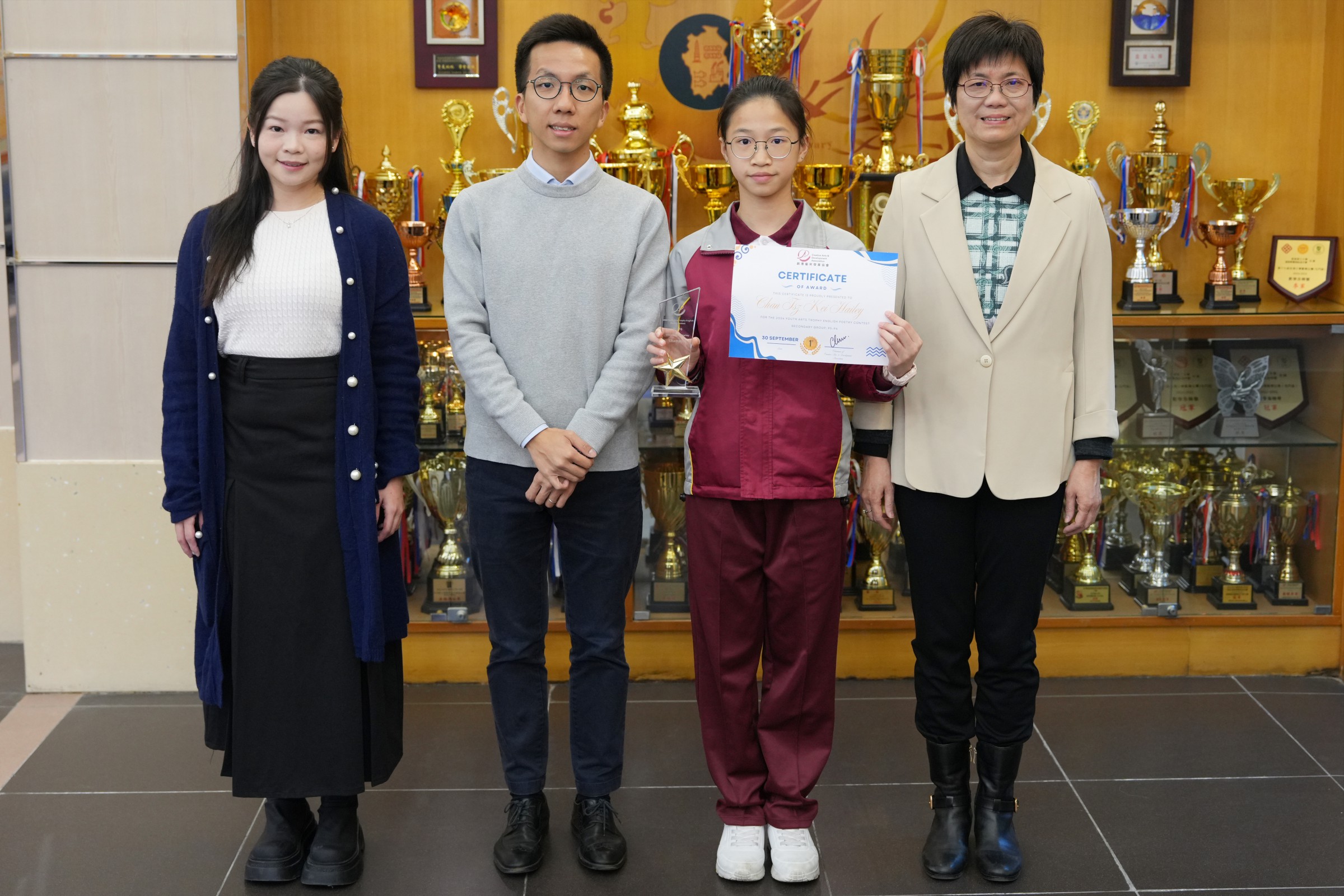 S.T.F.A. Ho Yat Tung Primary School